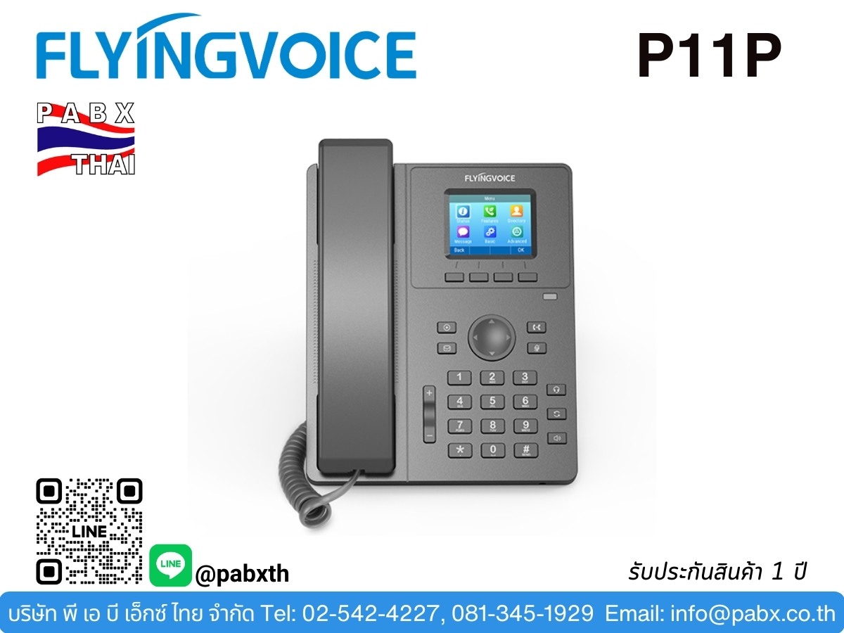 โทรศัพท์แบบ IP-Phone,Color screen ยี่ห้อ FlyingVoice รุ่น P11P รองรับ POE