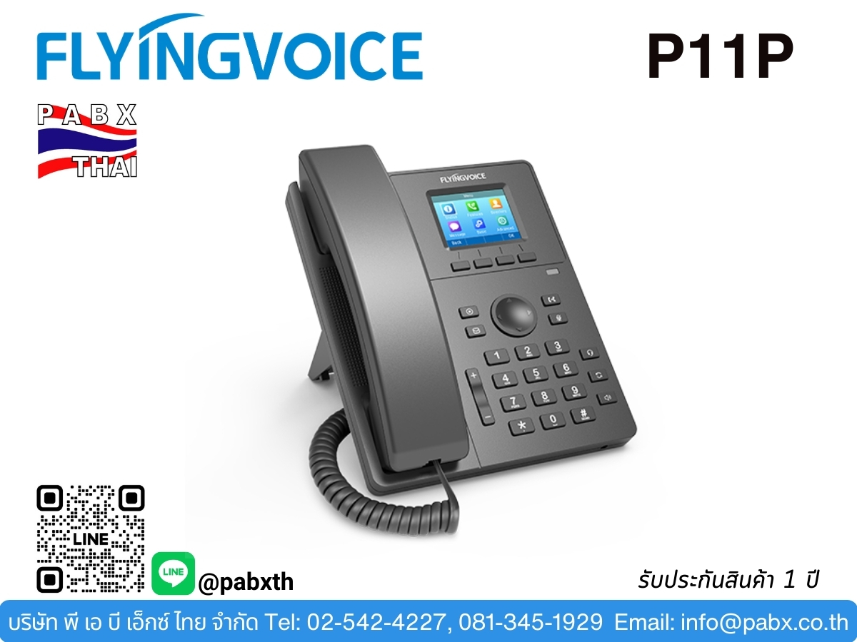 โทรศัพท์แบบ IP-Phone,Color screen ยี่ห้อ FlyingVoice รุ่น P11P รองรับ POE