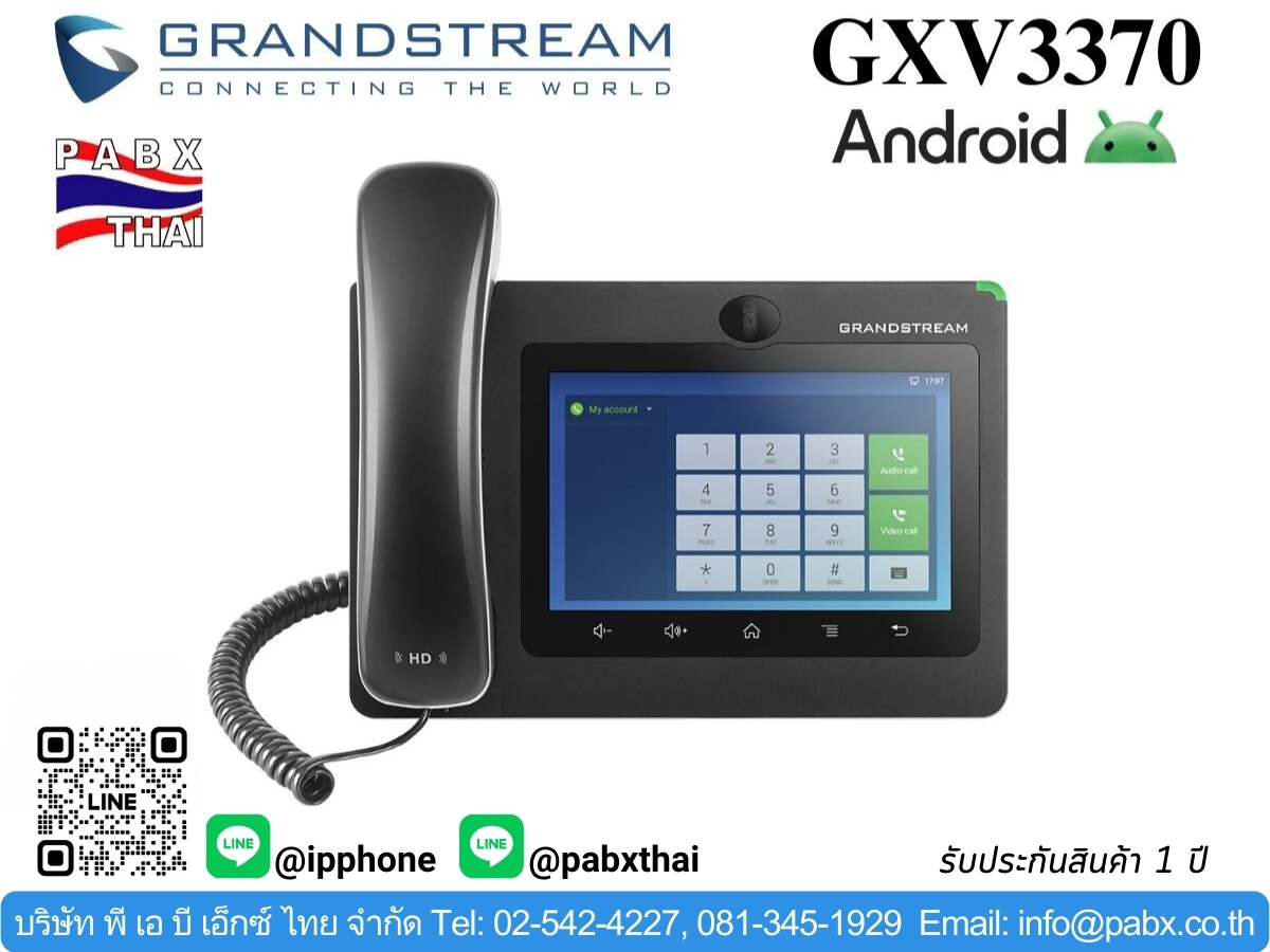 โทรศัพท์สํานักงาน IP PHONE รุ่น GXV3370 GRANDSTREAM Video/Multimedia ...