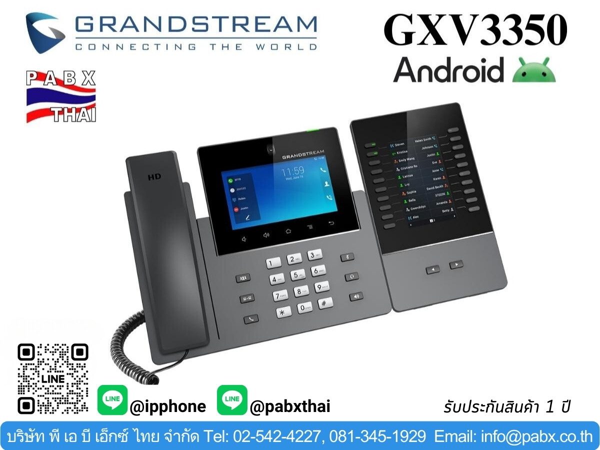 โทรศัพท์สํานักงาน IP PHONE รุ่น GXV3350 GRANDSTREAM Video/Multimedia ...