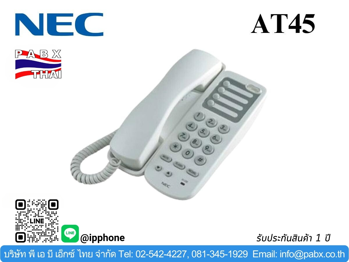 AT45 NEC Analog Phone with Caller ID