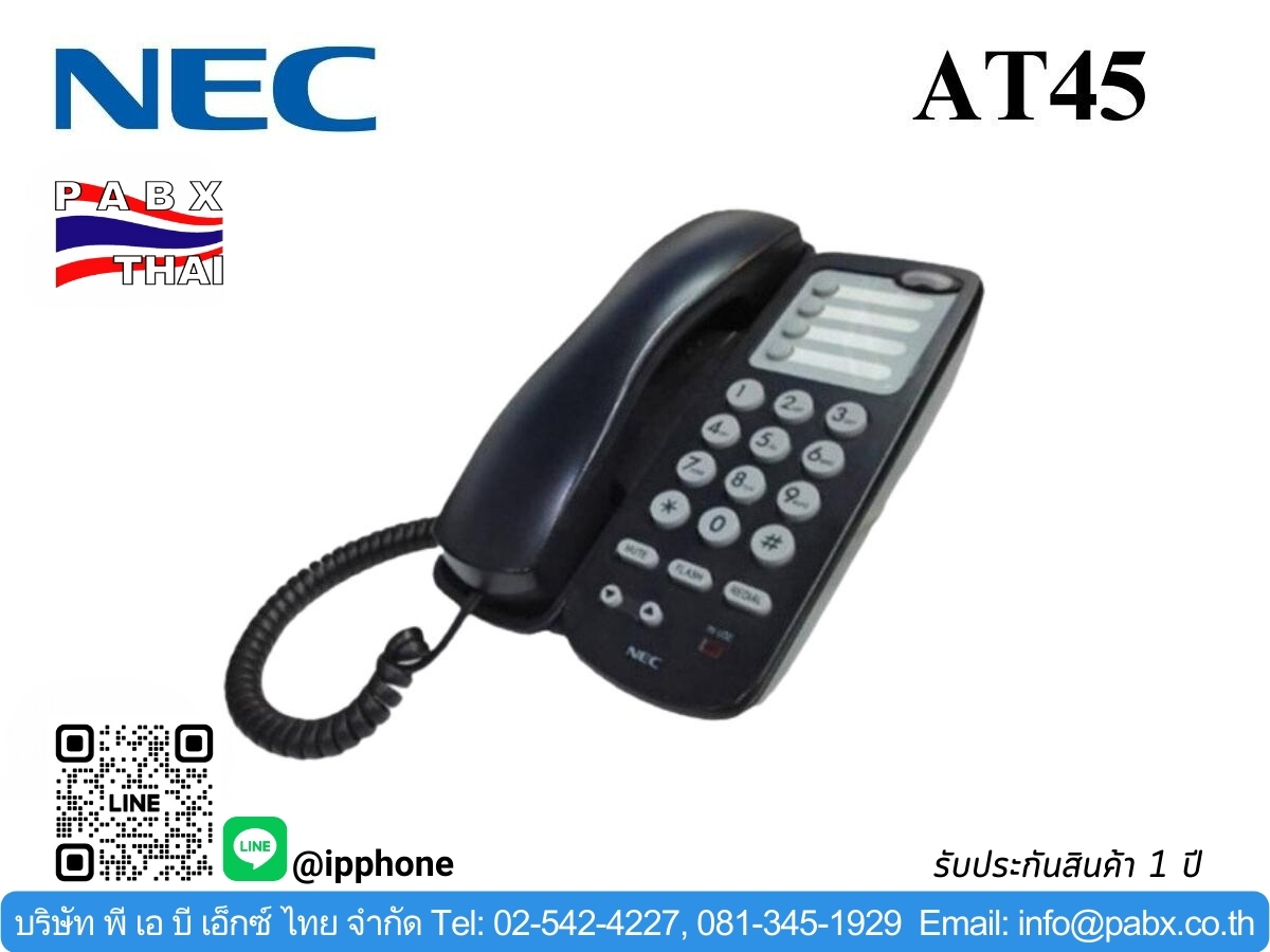 AT45 NEC Analog Phone with Caller ID