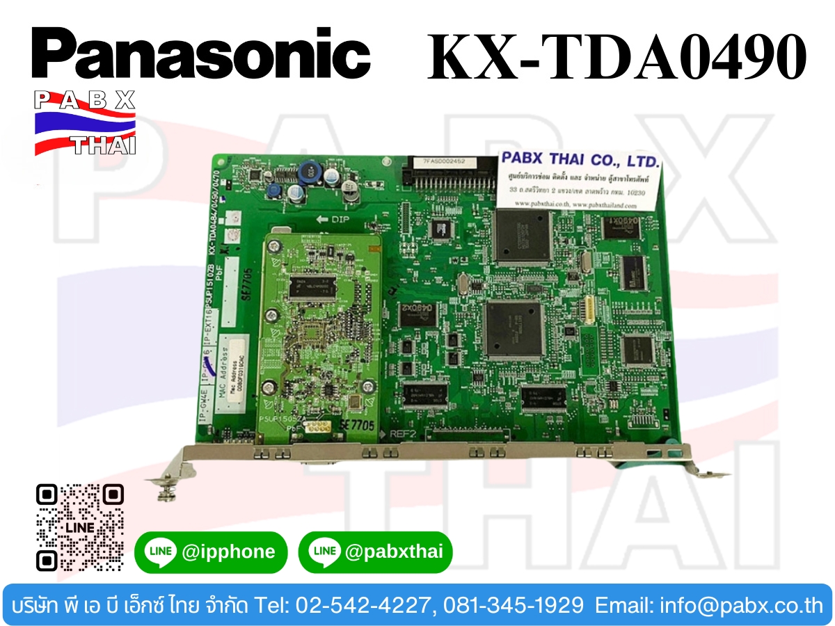Panasonic KX-TDA0490 16 Channel IP Gateway Card