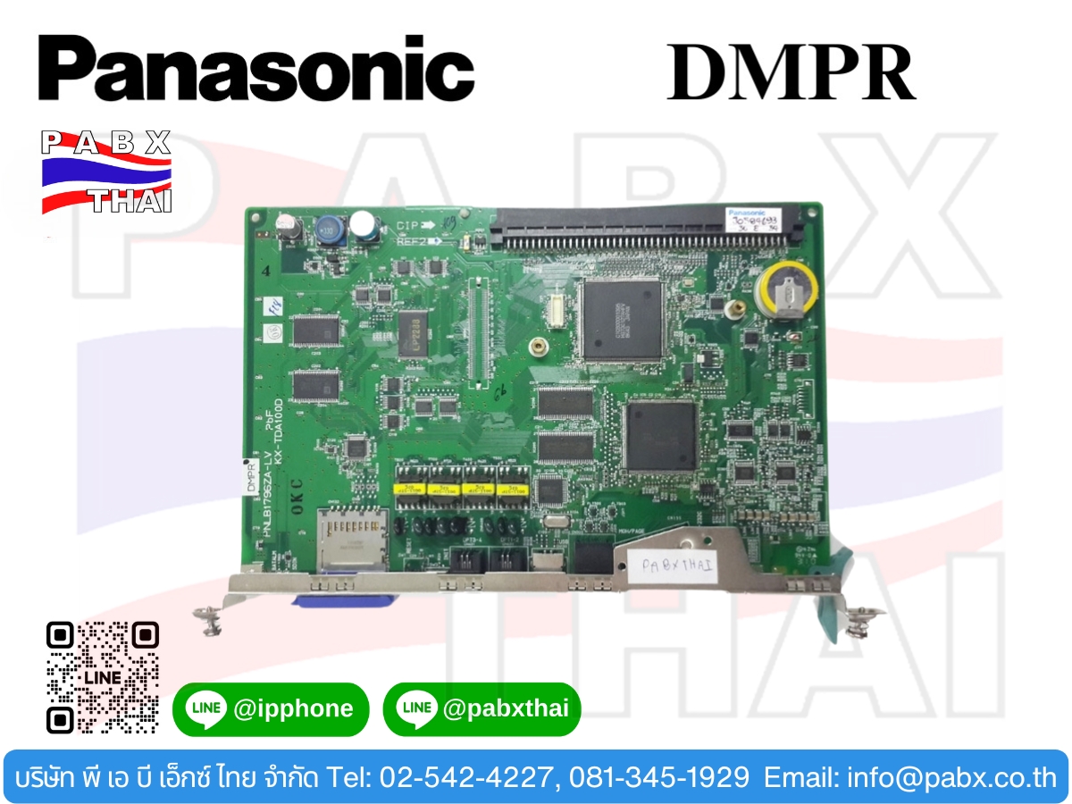 CPU KX-TDA100D, DMPR Card