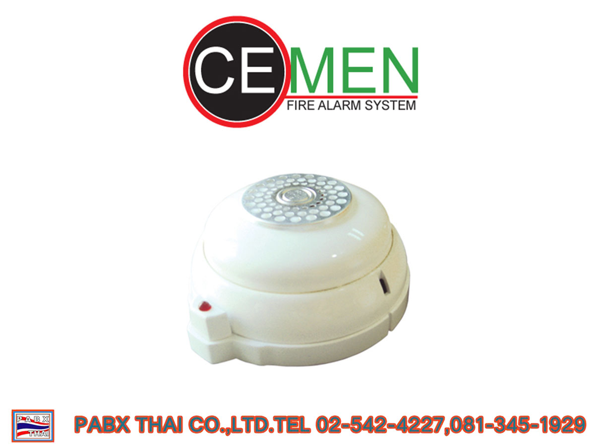 S-319 อุปกรณ์ตรวจจับความร้อน Combination Heat Detector ยี่ห้อ Cemen